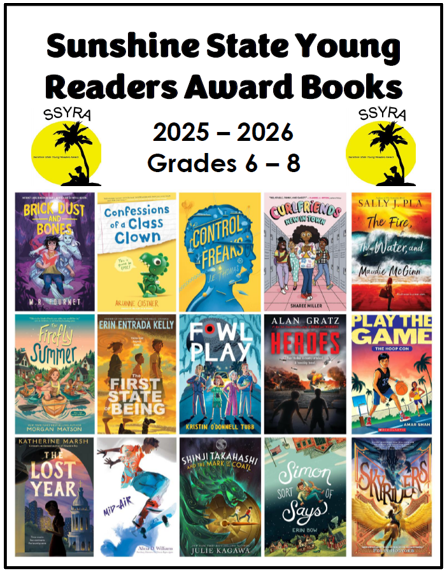 SSYRA 6-8 – Media Center